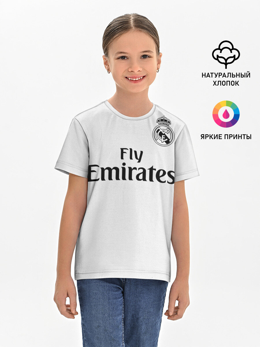 Футболка хлопковая детская Реал Мадрид Форма Новая 18/19