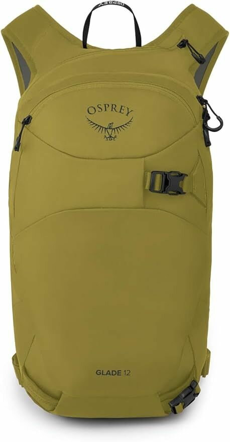 Рюкзак Osprey Glade 12 Babylonica Yellow O/S