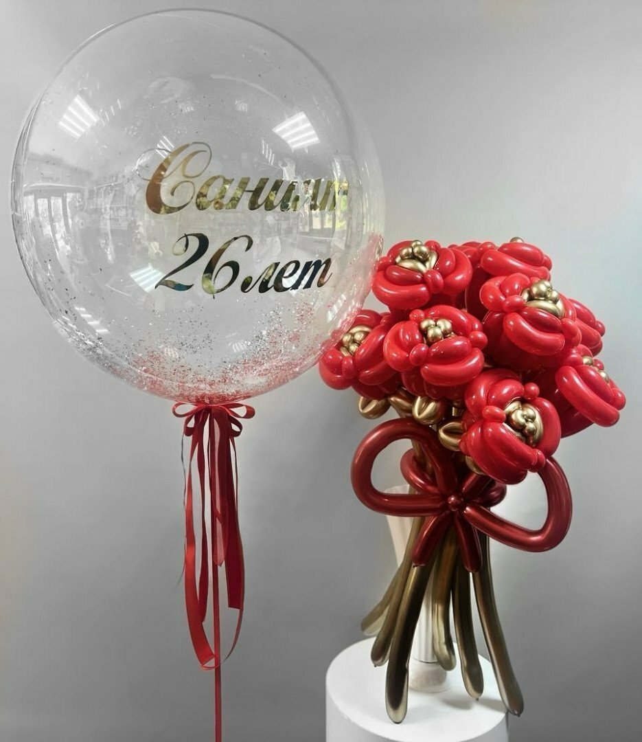 Композиция из воздушных шаров «Цветочный фейерверк»