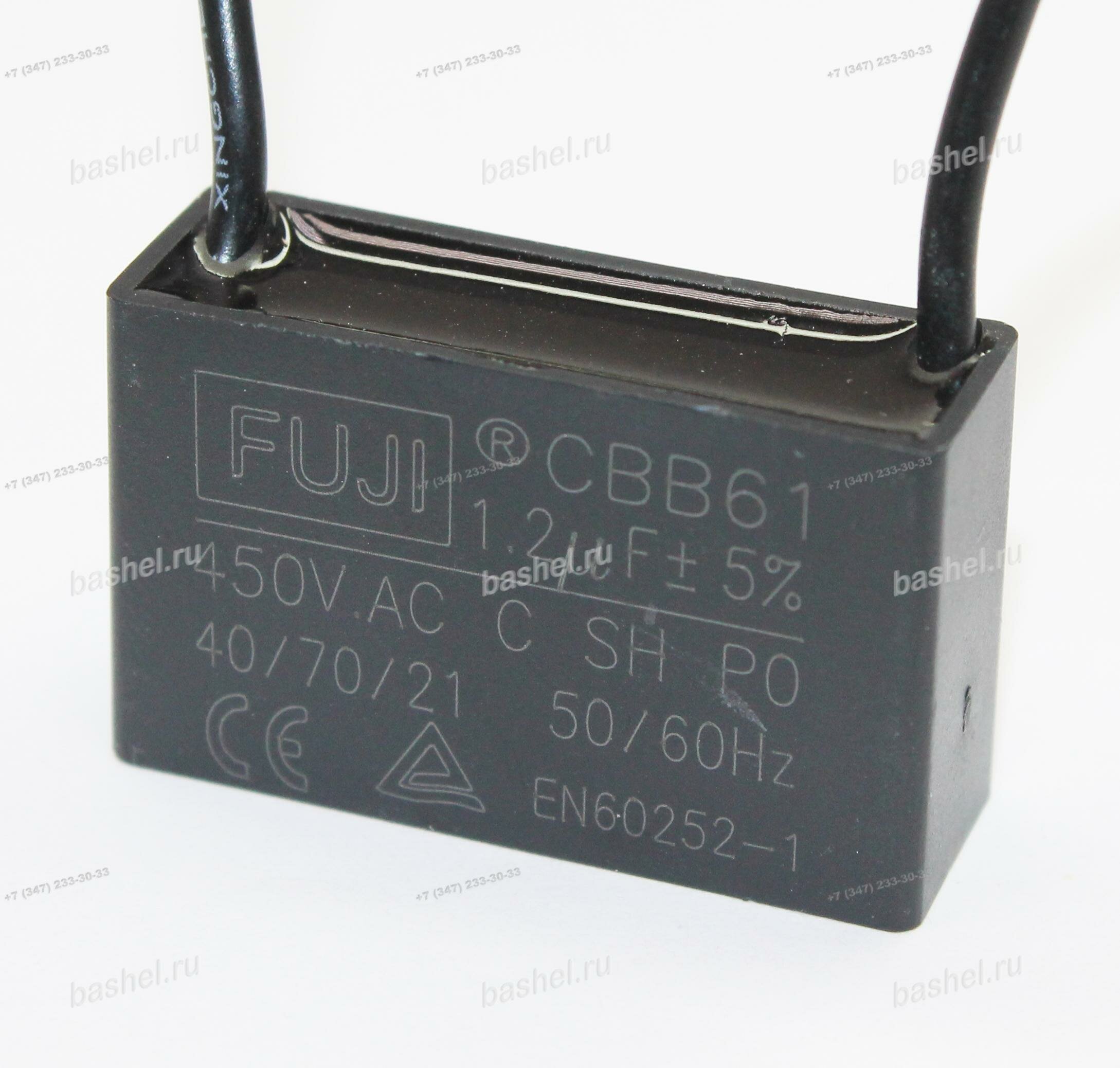 К78-17 (прямоугол.) 1,2 мкФ/450В, Конденсатор, FUJI