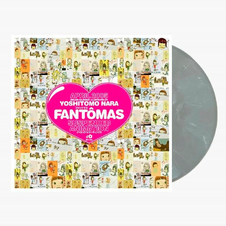 Виниловая пластинка Fantomas - Suspended Animation LP Silver Streak