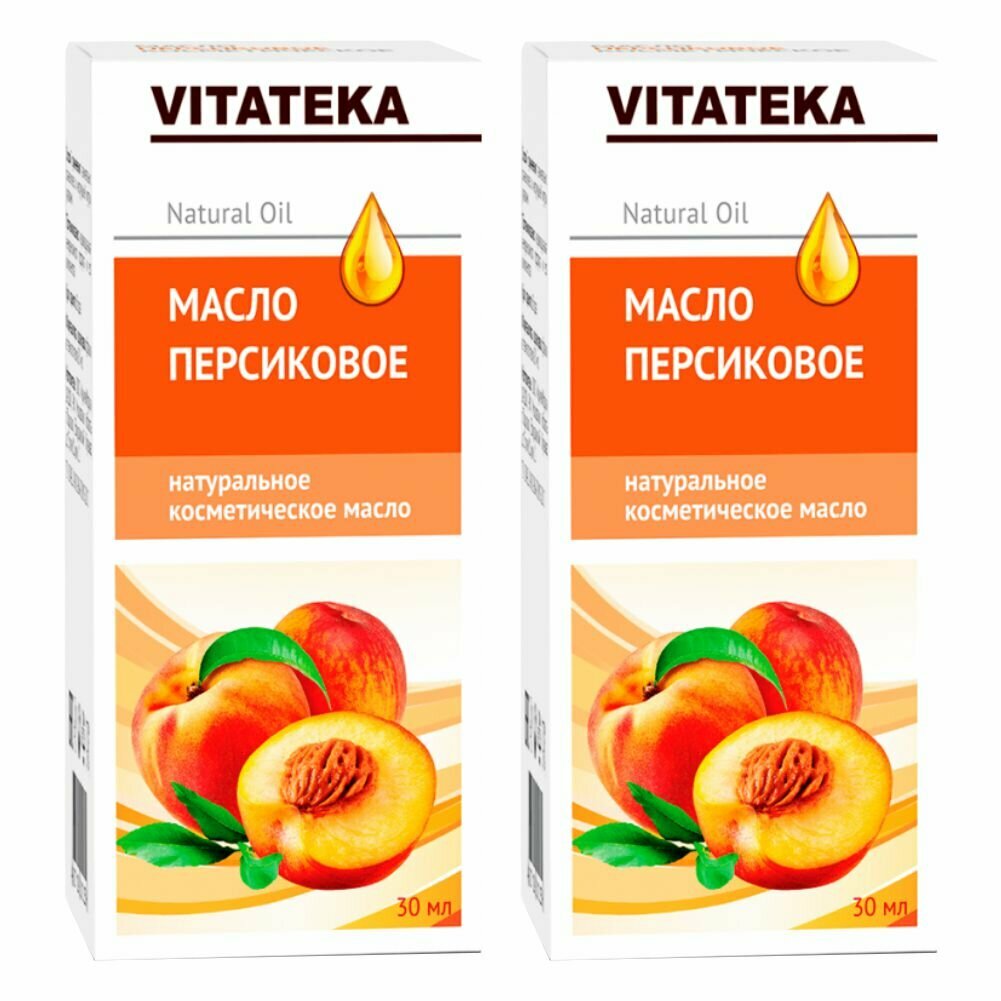 Косметическое масло Vitateka Персиковое с витаминно-антиоксидантным комплексом 30 мл х 2 шт