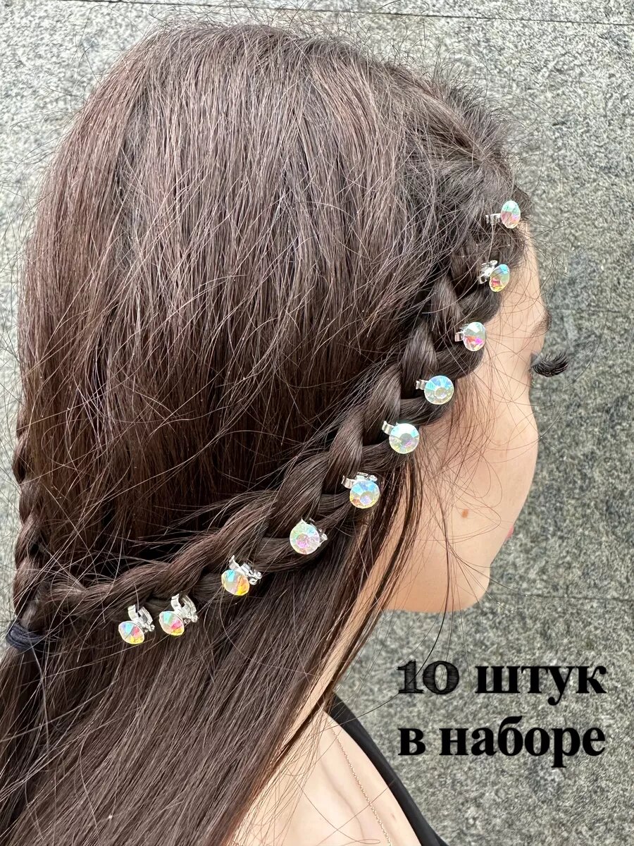 Декоративные мини клипсы- заколки 10 шт