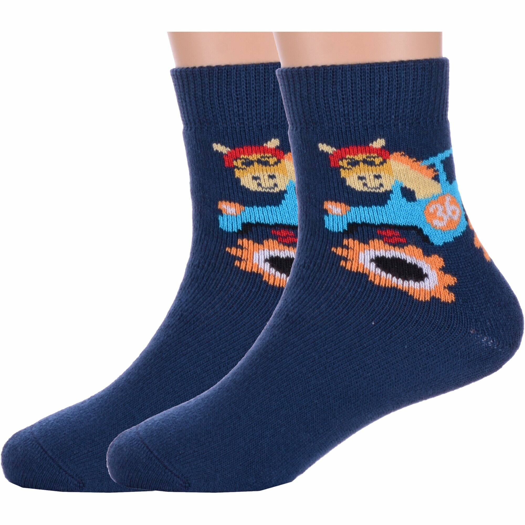 Носки Базовая коллекция