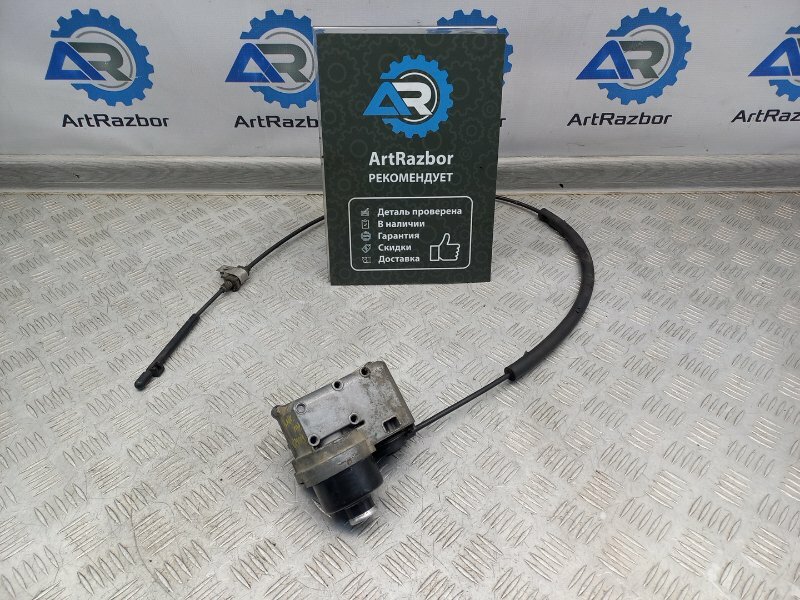 Б/У Блок управления круиз-контролем Ford Explorer 2 / Форд Эксплорер 2 4.0 99XS 190 Л.С 1996