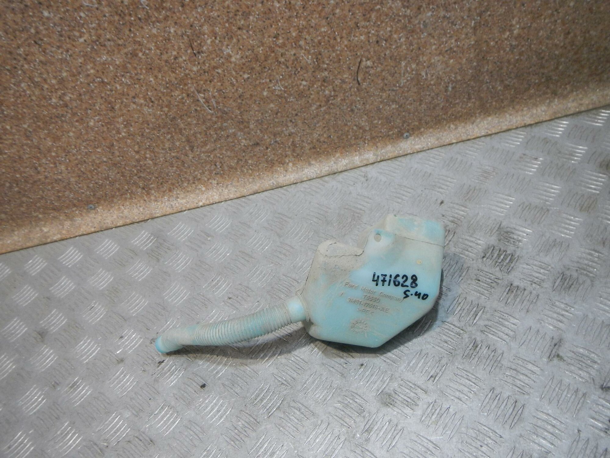 Б/У Бачок омывателя лобового стекла, Volvo (Вольво)-S40 (04-) VOLVO S40 (04-) Верхний. Без повреждений. 471628 VOLVO арт....