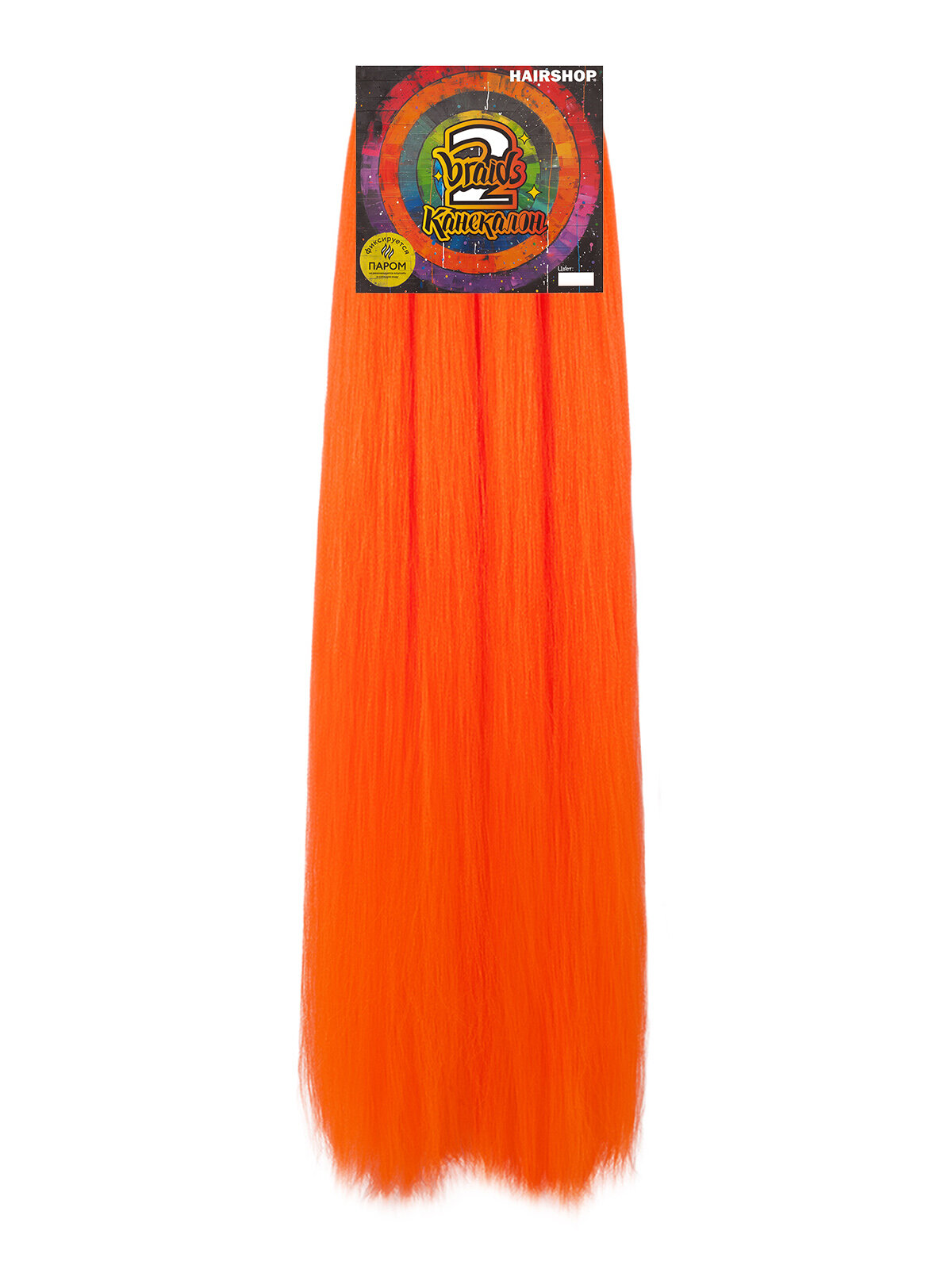 Hairshop Канекалон 2 Braids О 31 (Две косы) (Оранжевый флюр)