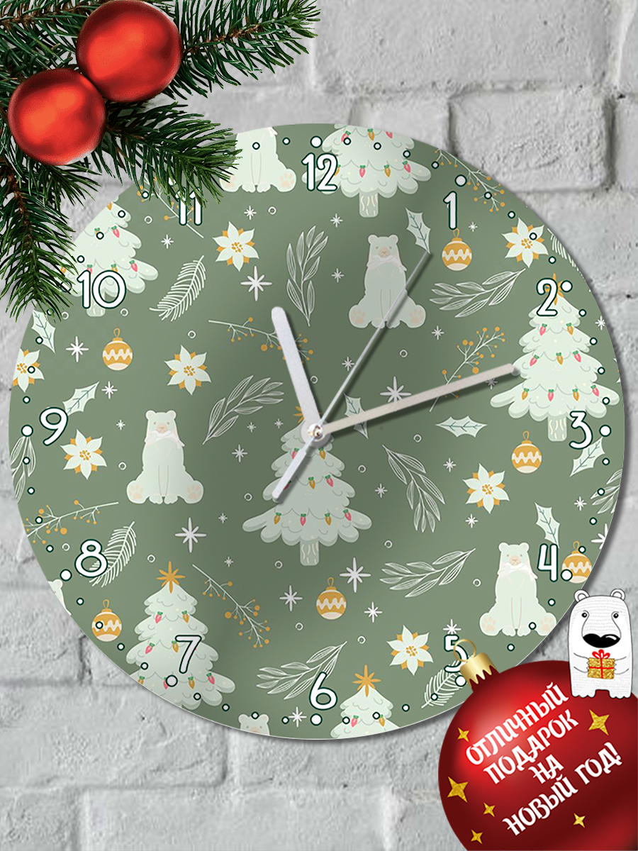 Настенные часы УФ (Новогодний подарок) "Паттерн (Рождество, подарки, Дед Мороз, графика, счастье, мишка) - 7014"