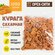 Картинка подсказки