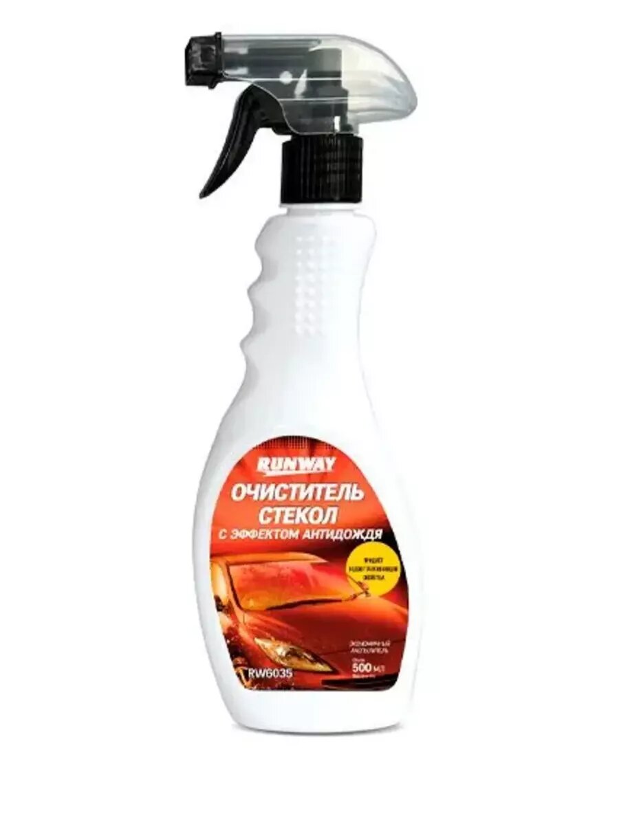 Средство для очистки стекол с антидождём 500мл. RW6035