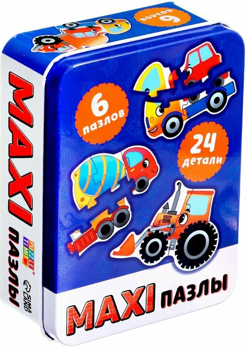 Макси-пазлы "Машинки-помощники", развивающая игра-головоломка для детей, развиваем логику, моторику, память и внимание, 6 пазлов + 24 детали в металлической коробке