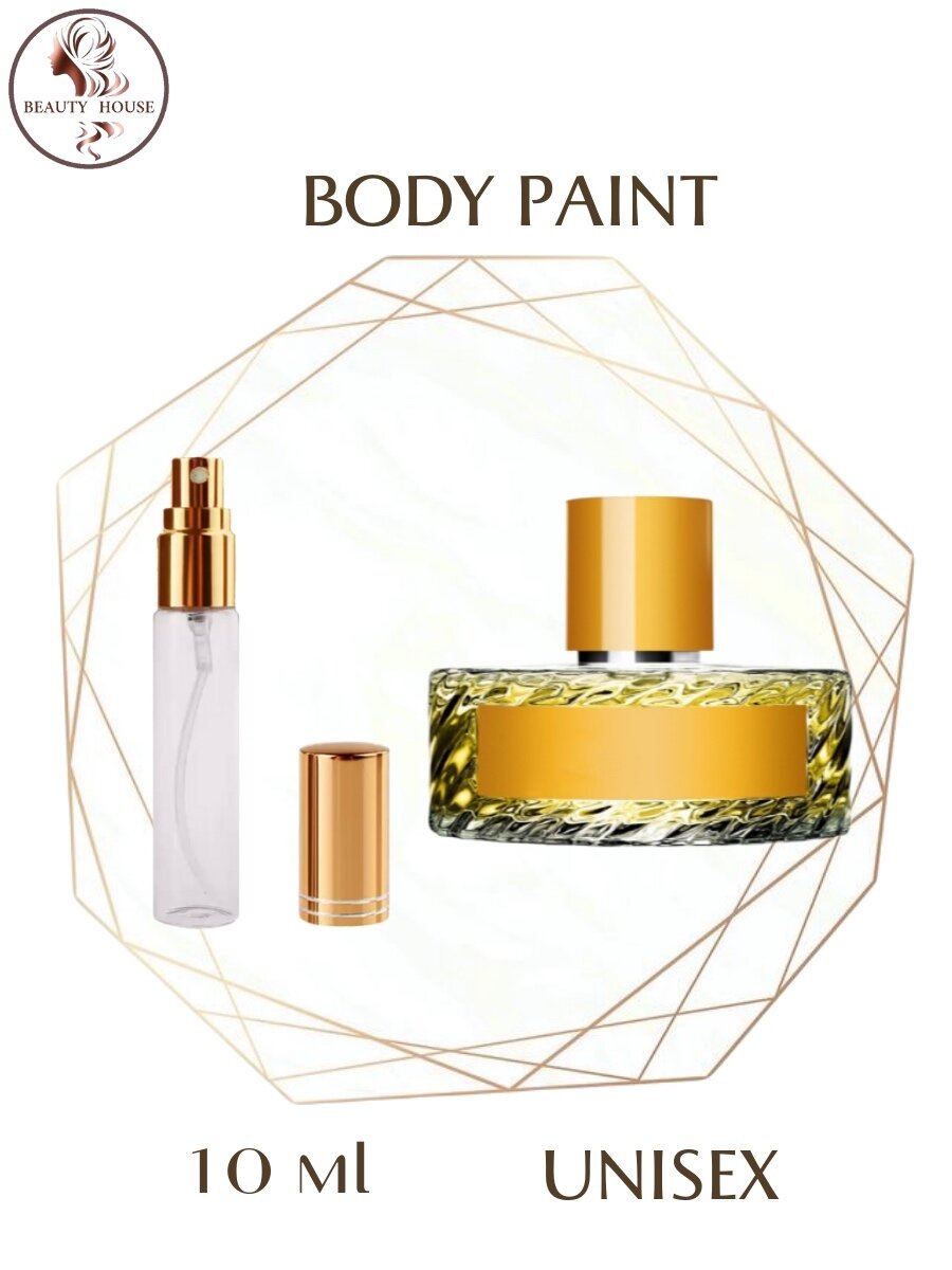 Духи парфюм BODY PAINT спрей 10 мл унисекс, шипровые, фруктовые