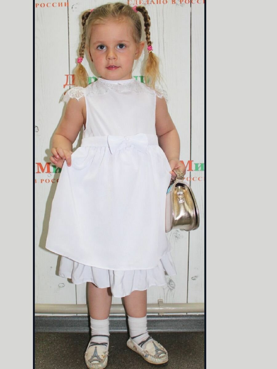 Платье Базовая коллекция