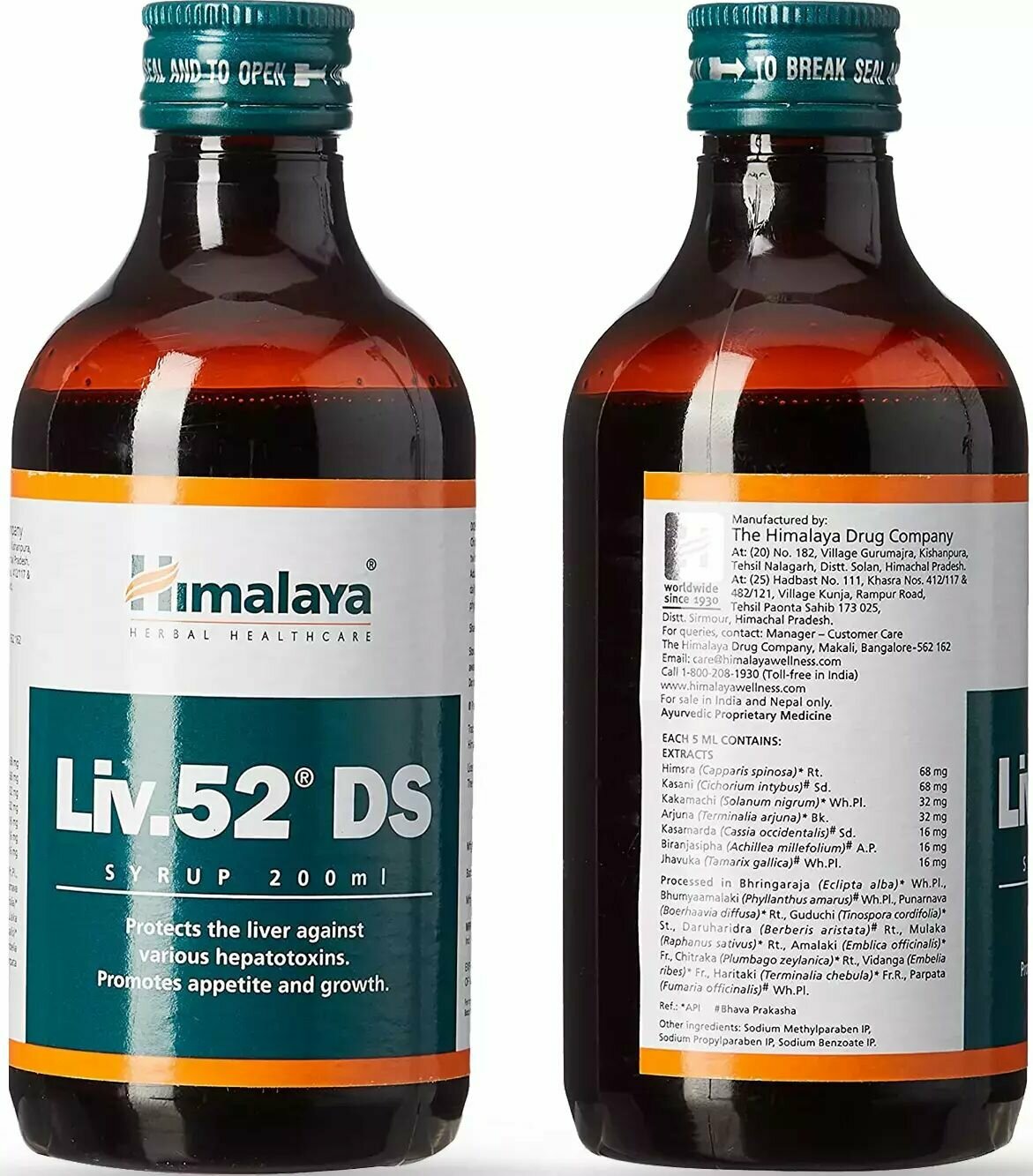 Лив 52 ДС сироп (Liv 52 DS syrup), Himalaya, 200 мл