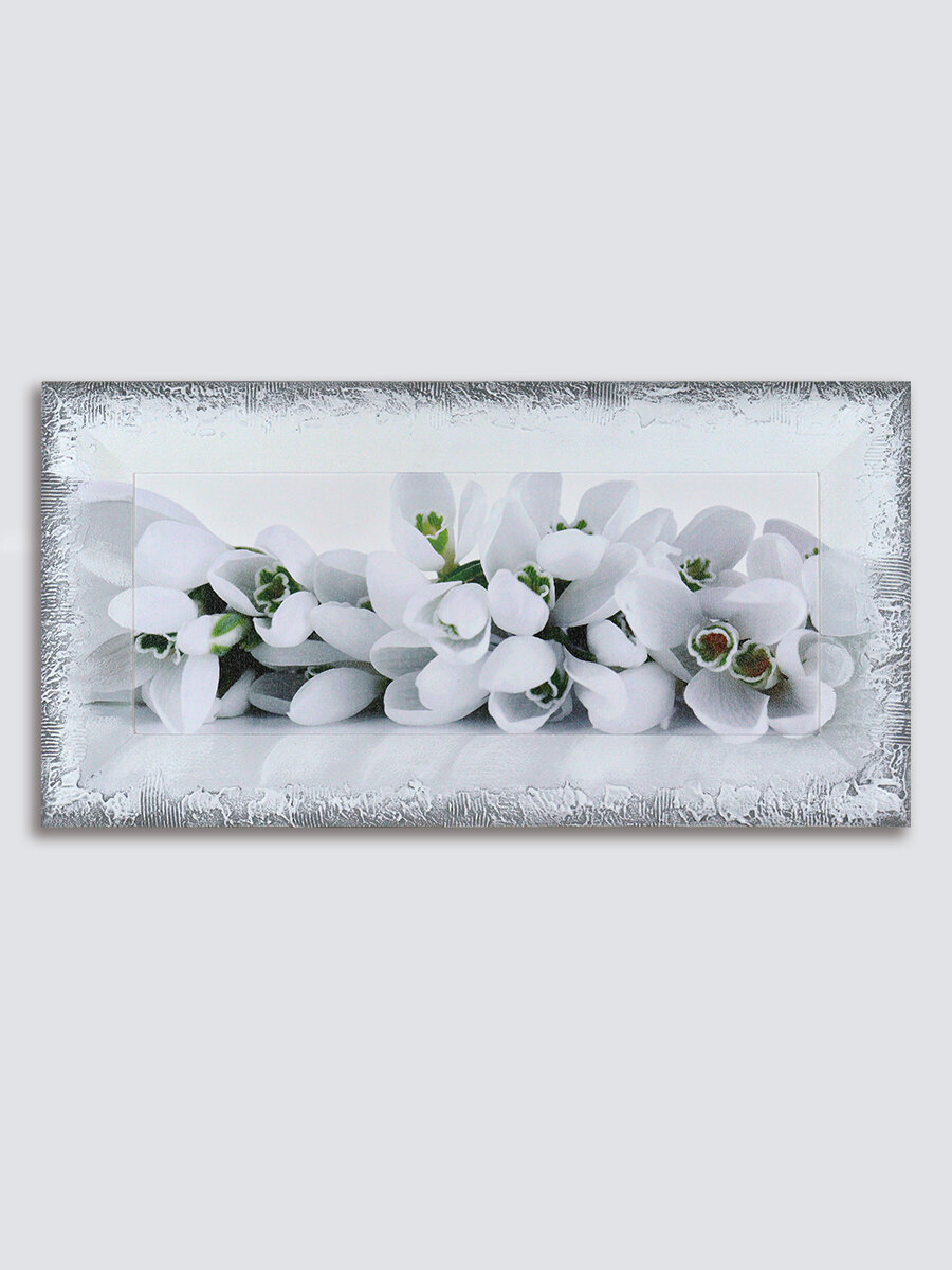 Картина на стену для интерьера Декарт настенный декор панно в раме багете в кафе гостиную ванную детскую для офиса лофт пейзаж абстракция