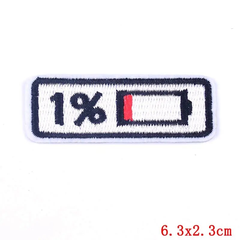 Нашивка 1% батарея, вышивка, PE4580CT
