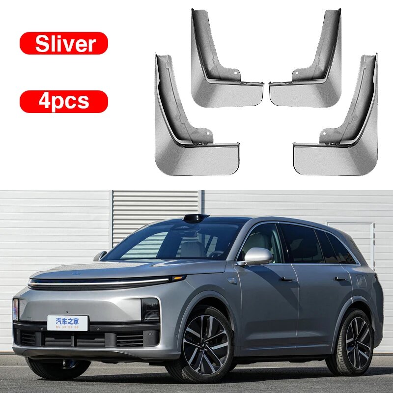 Для Li Auto L7 2023 аксессуары Lixiang 2024 Автомобильные Брызговики брызговик для краски выпечки переднее колесо брызговик защита от грязи брызговик Sliver