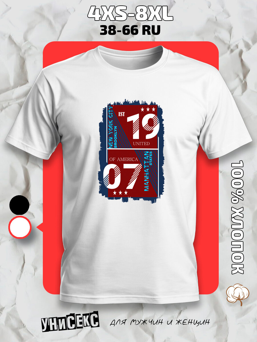 Футболка с принтом надпись Бруклин 1907