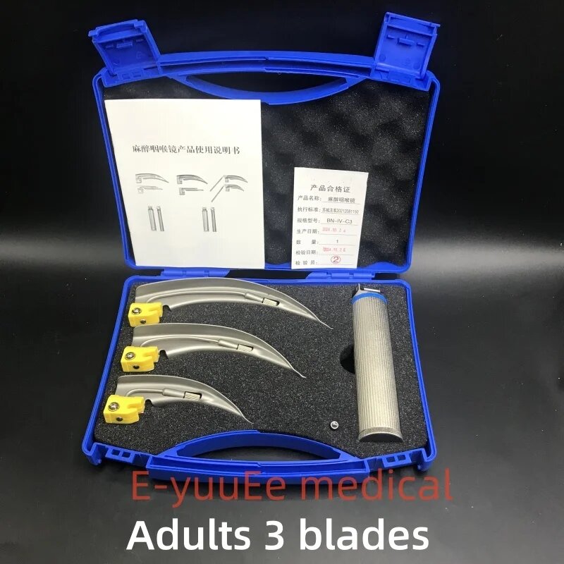 Ларингоскоп из нержавеющей стали E-yuuEe adult 3 blades