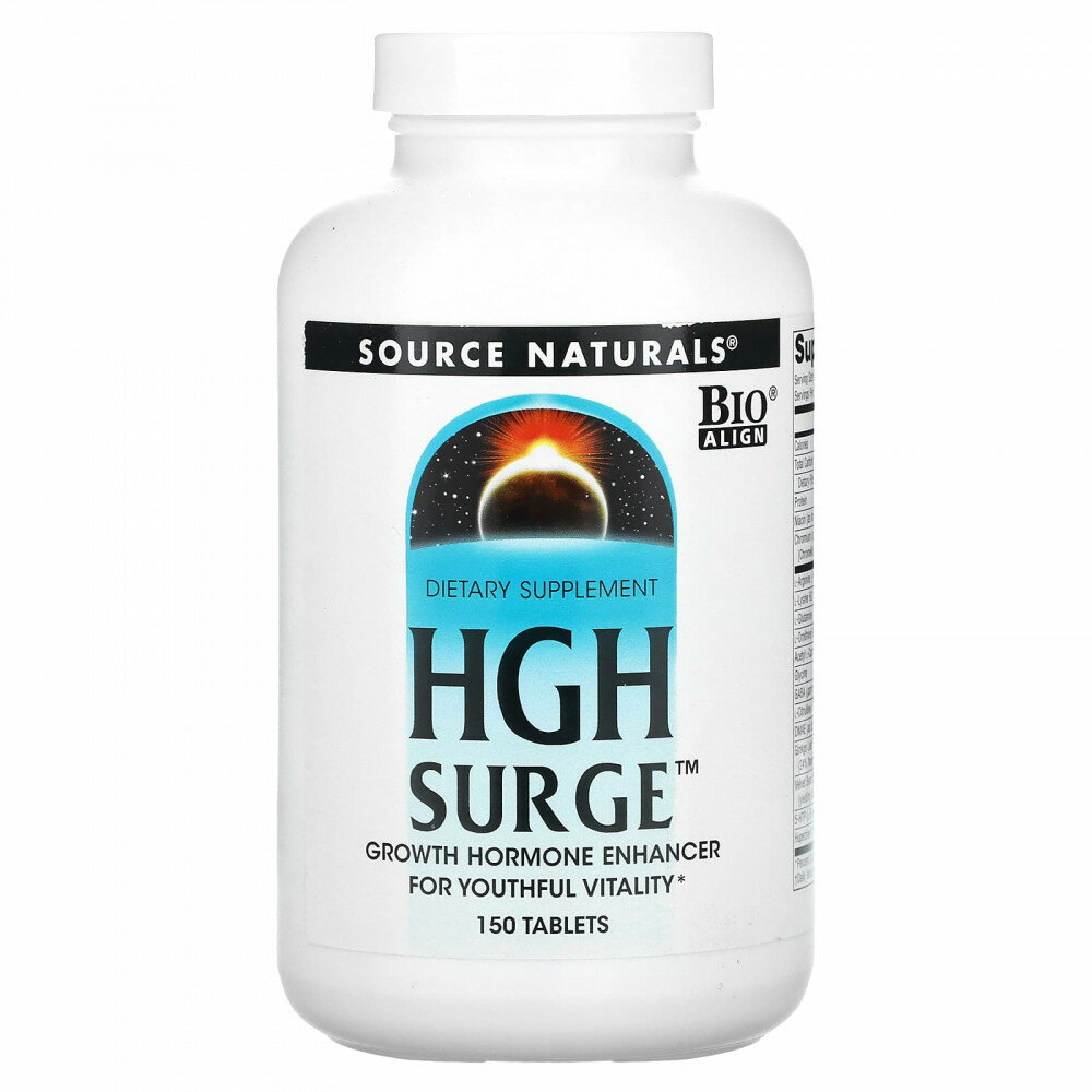 Source Naturals, HGH Surge™, 150 таблеток