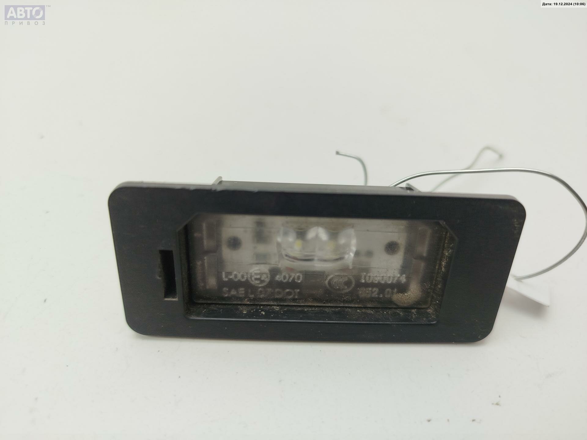 Подсветка номера BMW 2 Tourer F45/F46 (2014-2022)