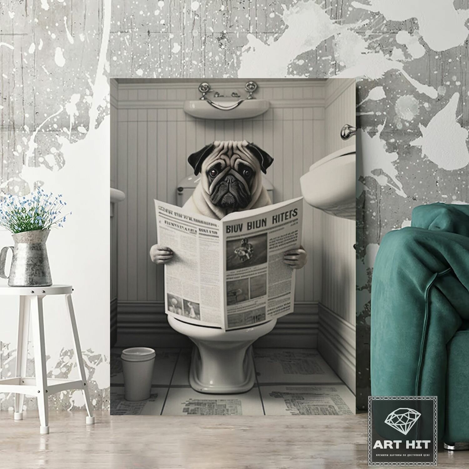 Картина в туалет, ванную комнату, Мопс читает газету
