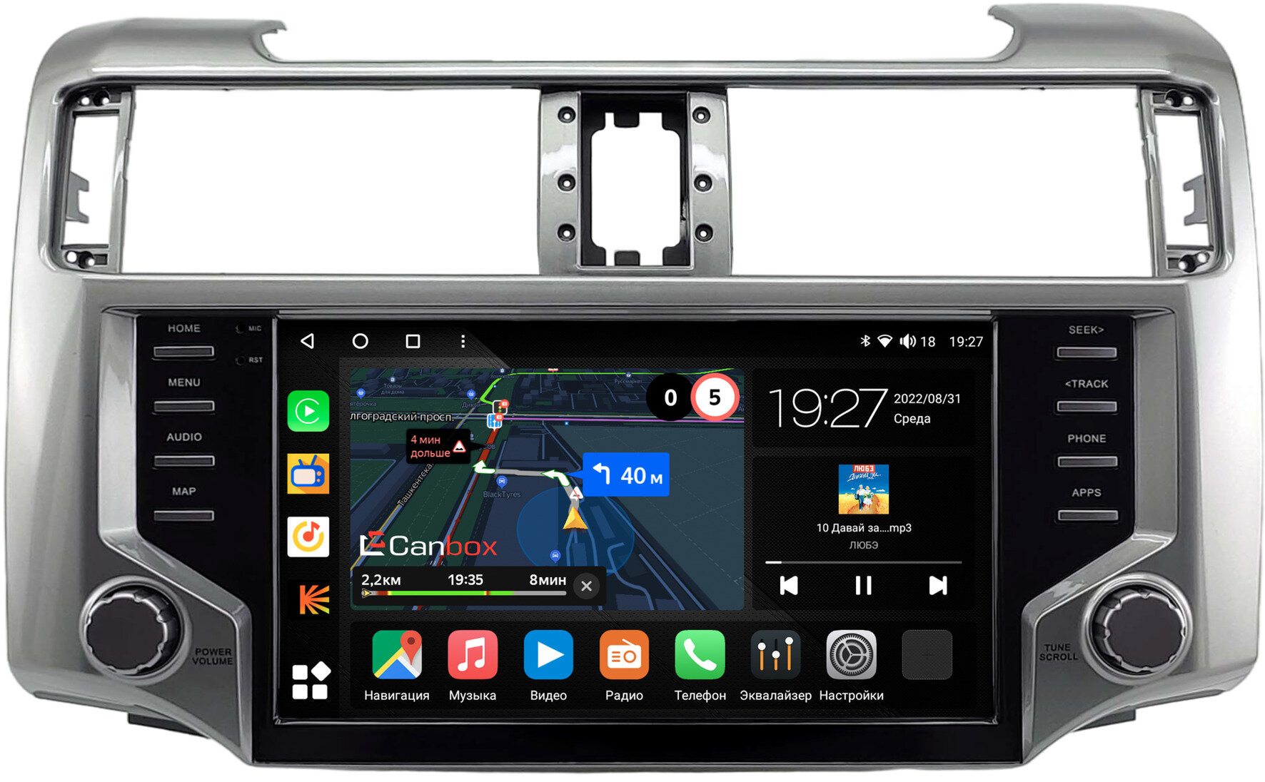 Штатная магнитола Canbox M-Line 4544-9-2230 Toyota 4Runner 5 2013-2024 (серебряная, глянцевая) Android 10 (4G-SIM, 2/32, DSP, QLed)
