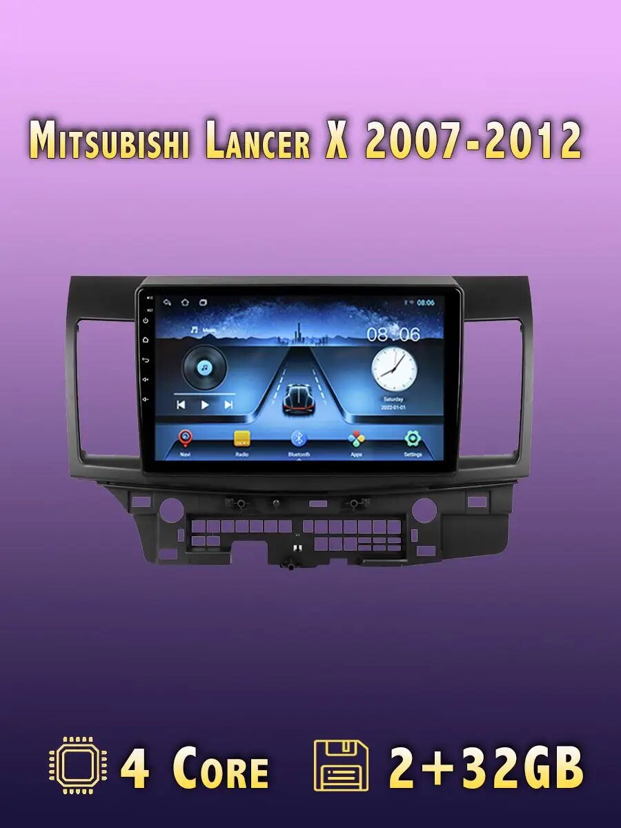 Магнитола для Mitsubishi Lancer X 10 2007-2012 2/32GB