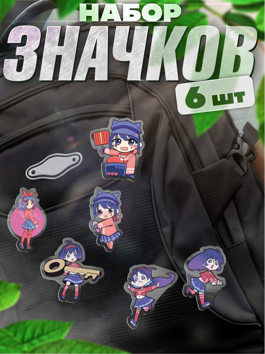 Значки на рюкзак набор Мита Miside Мисайд, акриловые, набор, оригинальные.