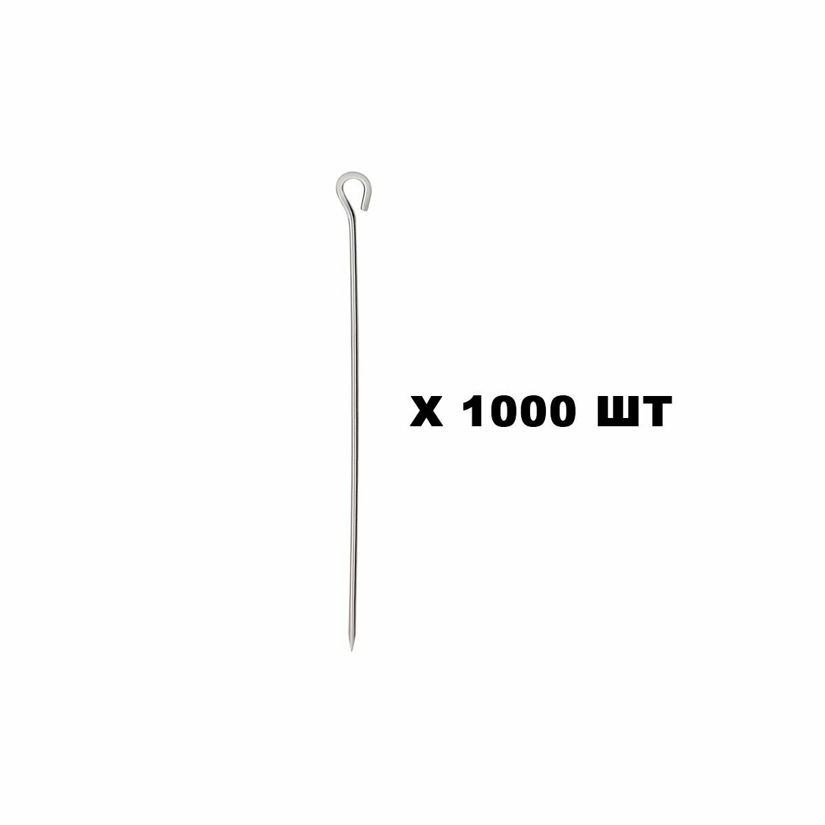 Булавки портновские БП1-43 (1000шт)