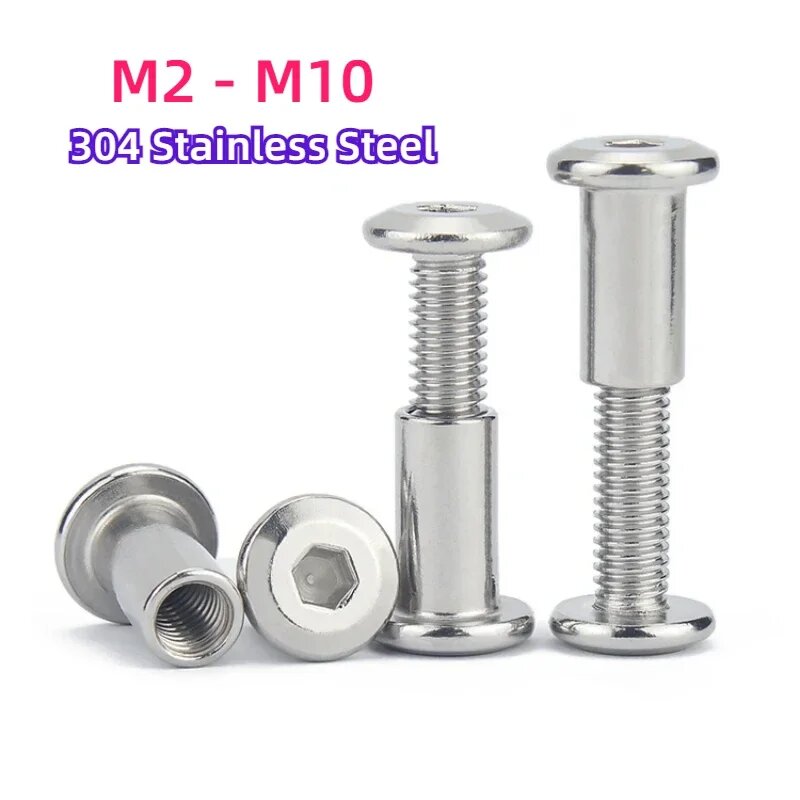 Набор крепежей Huiruixin М2-М10 из нержавеющей стали 304 M4(D5mm)-5pcs, 20 мм