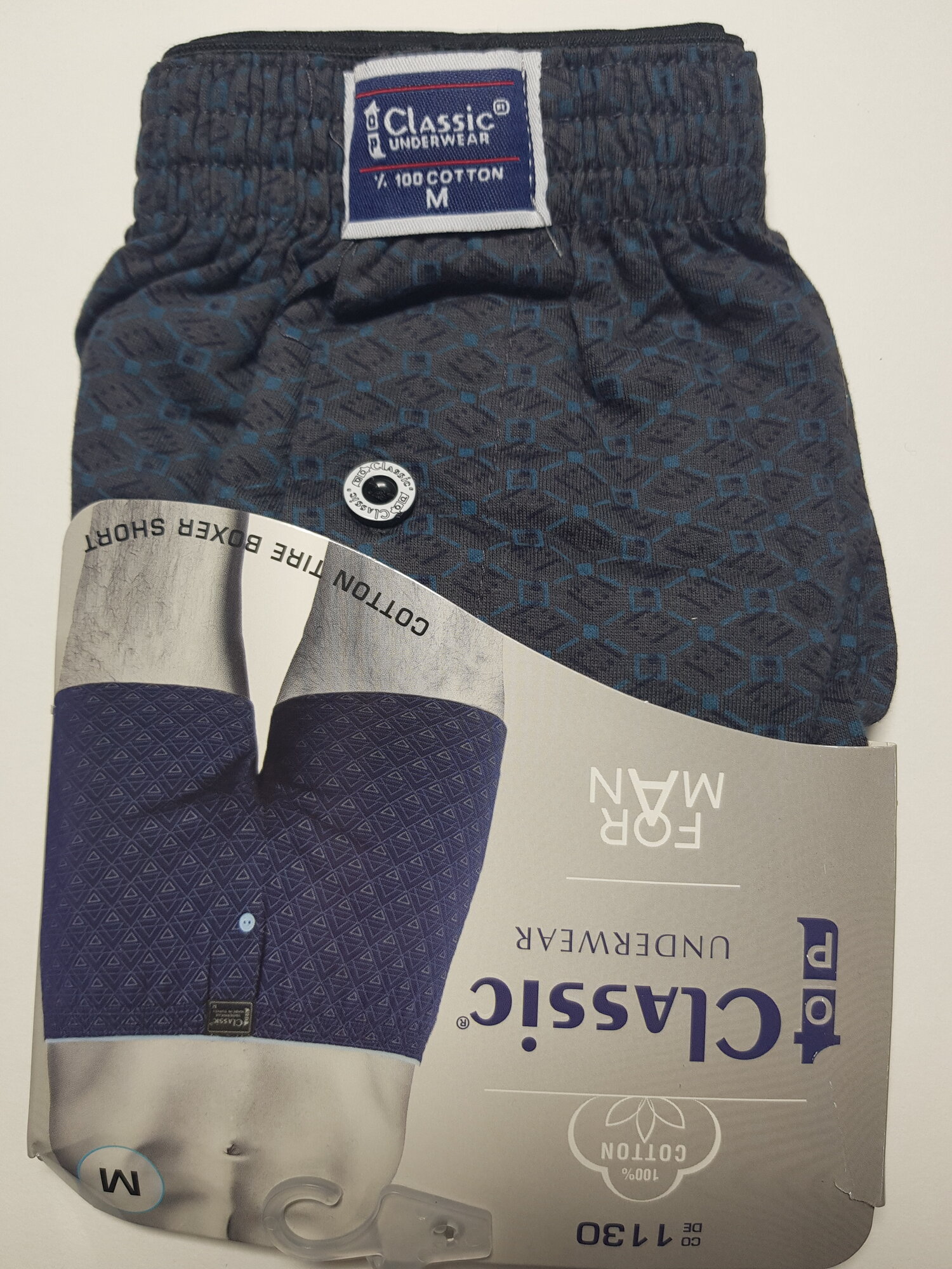 Трусы Мужские семейные трусы (трикотаж)