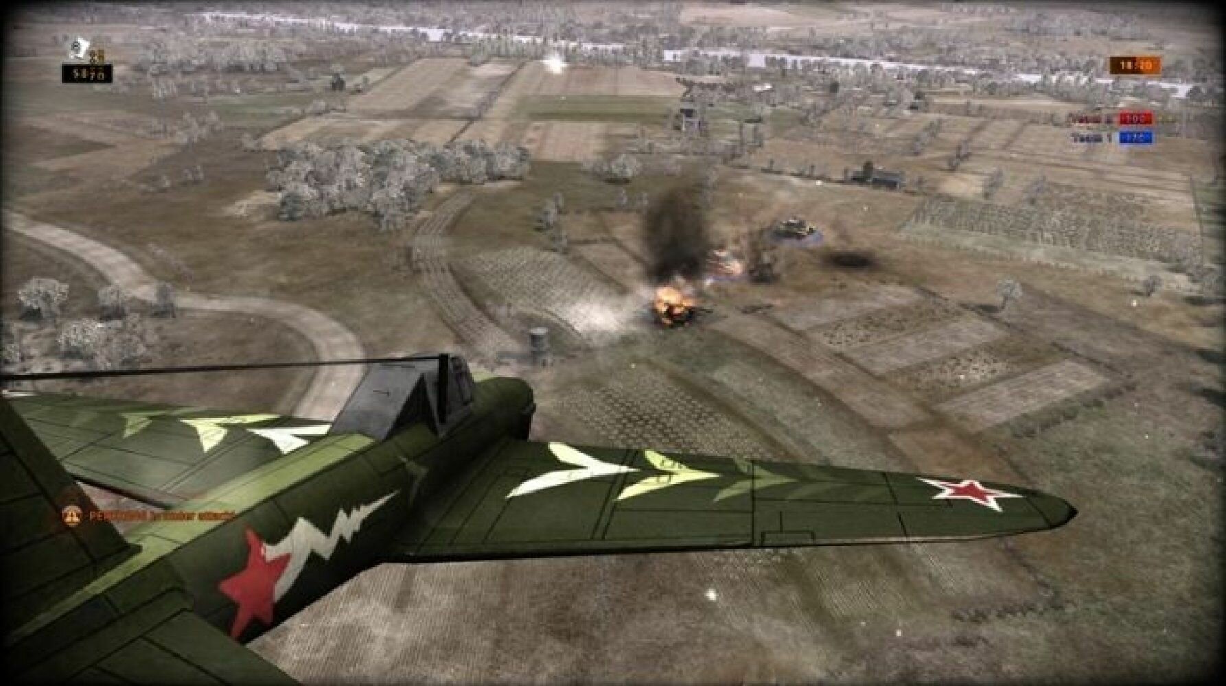 Игра R.U.S.E. PS3 Диск на PlayStation 3 Английская версия — фото 1