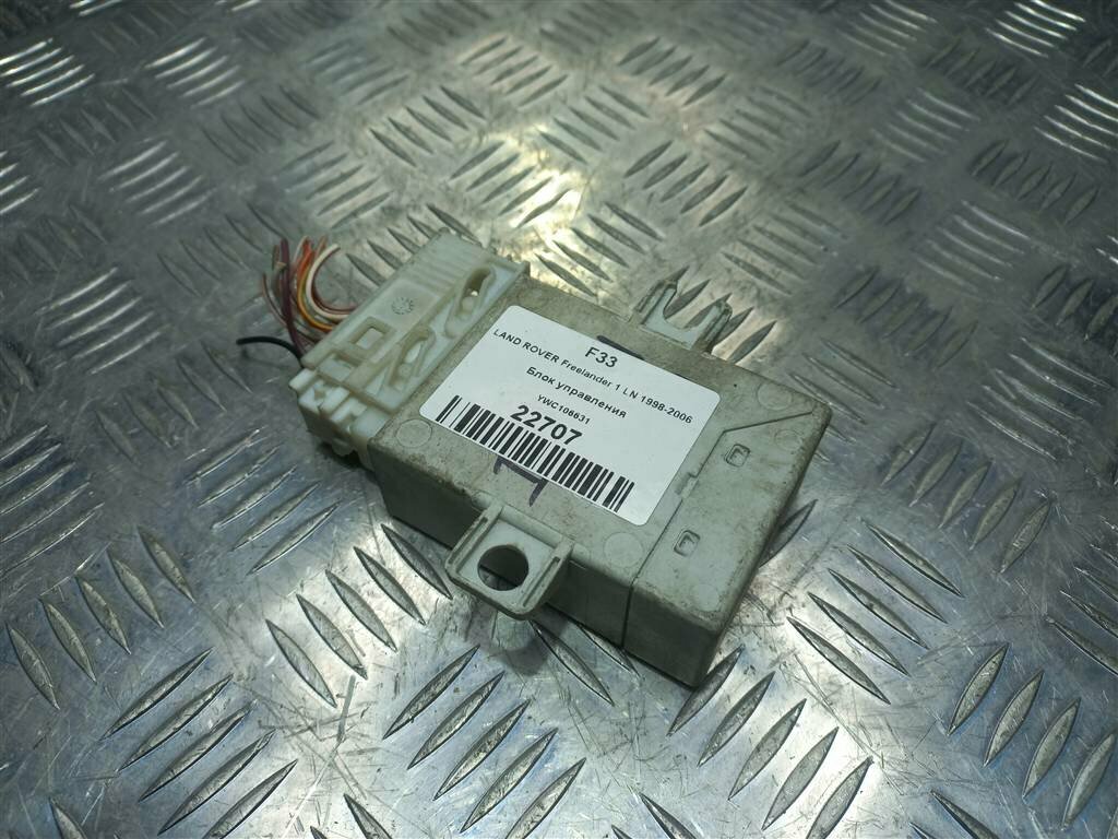 Блок управления Б/У для LAND ROVER FREELANDER I рестайлинг (2003—2006) YWC106631