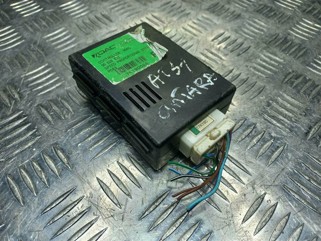 Блок управления Б/У для Opel Antara I (2006—2011) 96626672