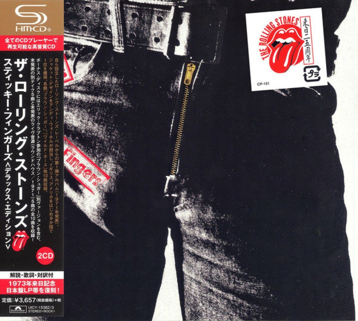 THE ROLLING STONES Sticky Fingers