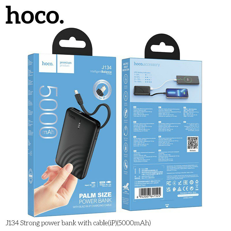 Резервное портативное устройство Hoco J134 с кабелем (iP) (5000 мАч) черный