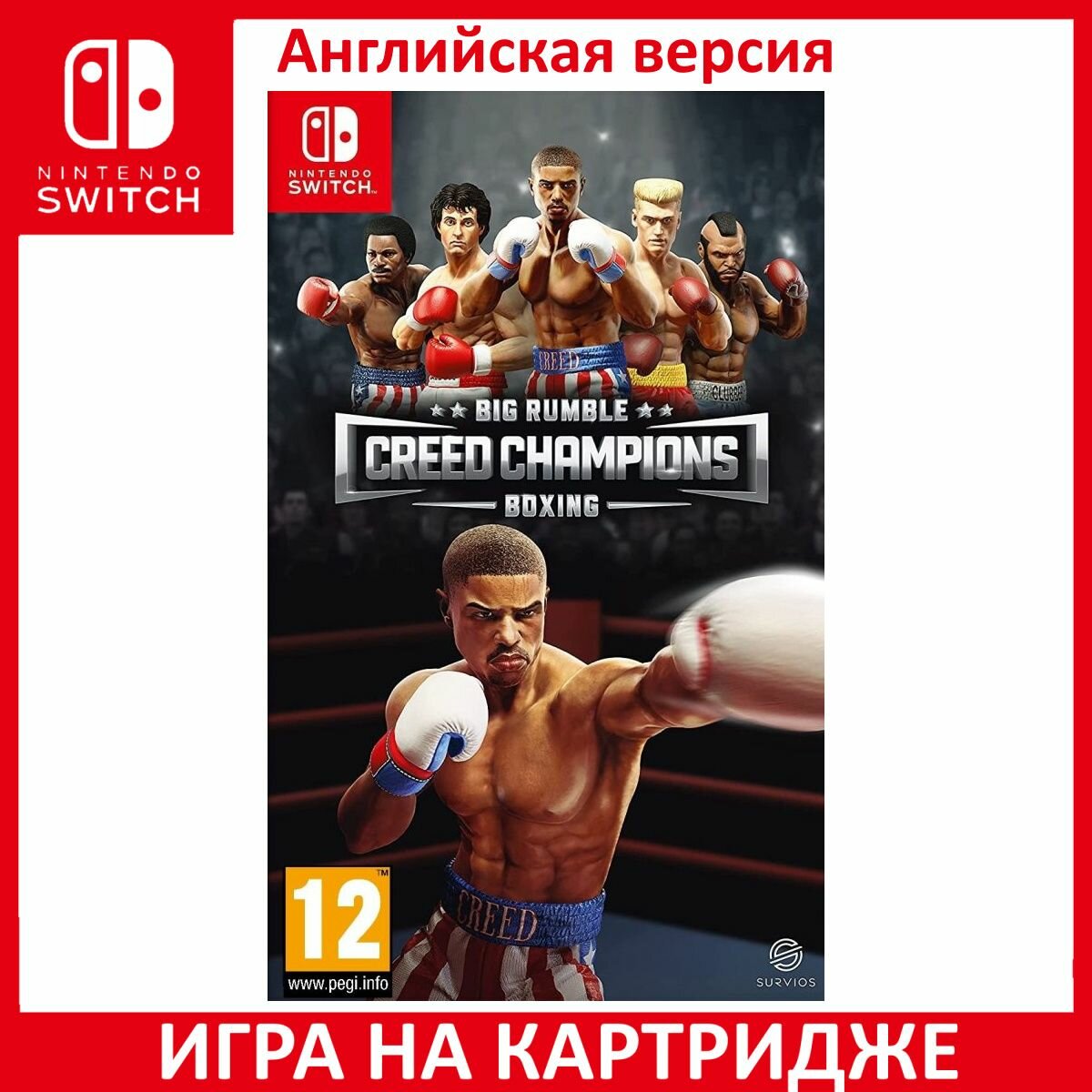 Игра Big Rumble Boxing Creed Champions Switch Картридж на Nintendo Switch Английская версия