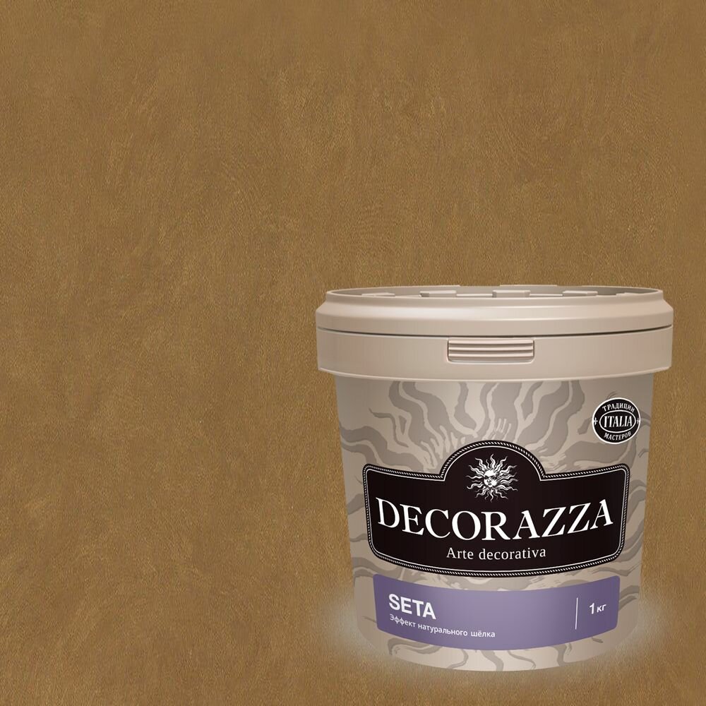 Декоративная штукатурка с эффектом натурального шелка Decorazza Seta (1кг) ST 18-16