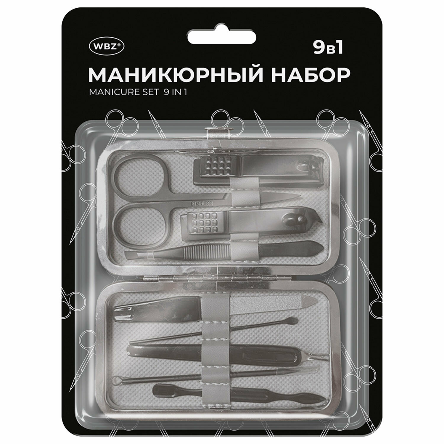 Универсальный набор для маникюра и педикюра 9 в 1 в футляре, MINI, красный, блистер, WBZ, комплект из 3 шт, 609497