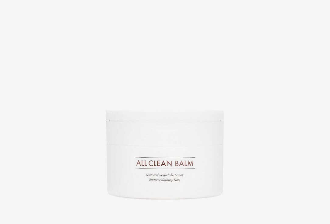 Очищающий бальзам для лица HEIMISH ALL CLEAN BALM 120 мл