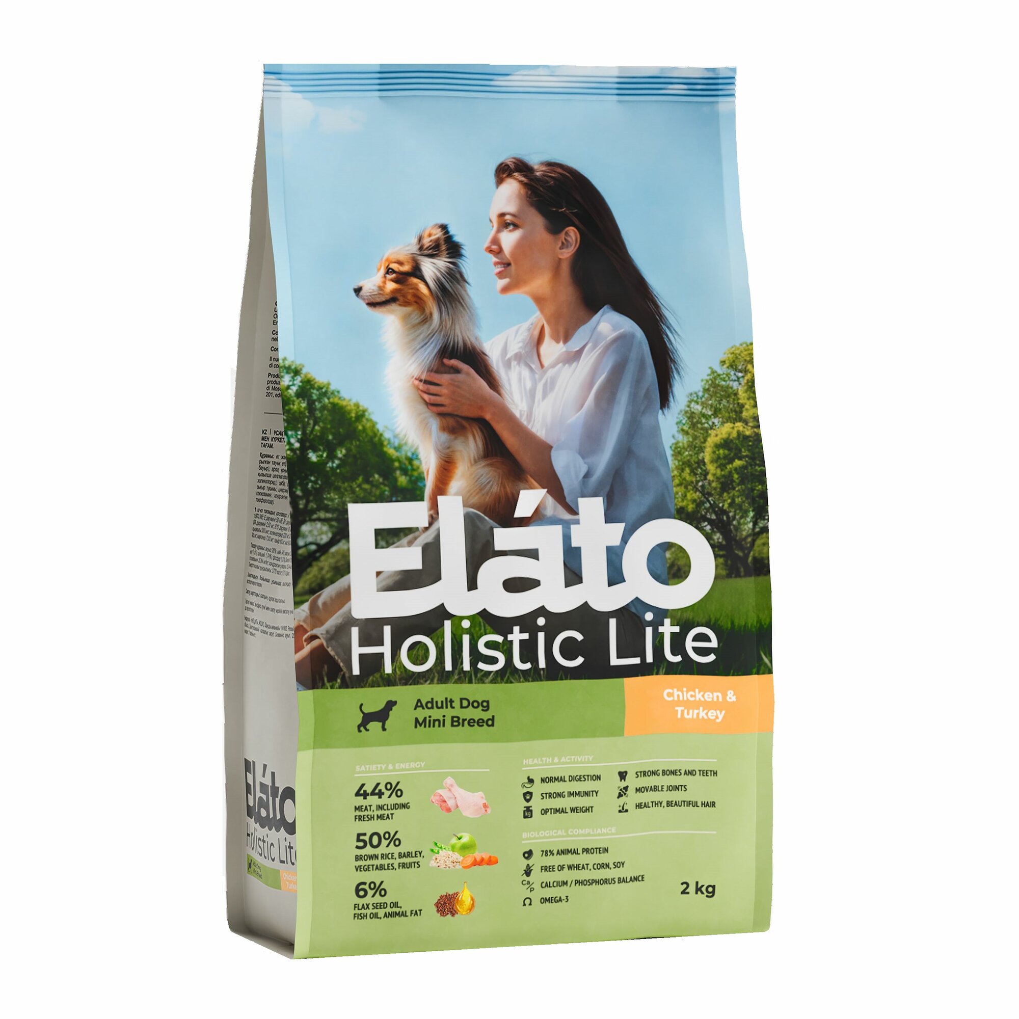 Корм для взрослых собак мелких пород Elato Holistic Lite Курица и Индейка 2кг