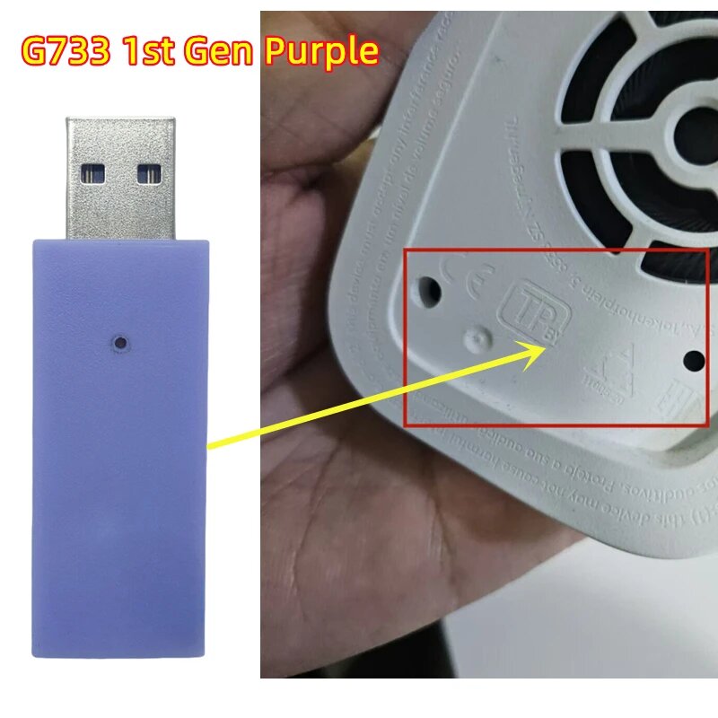 Беспроводной адаптер для гарнитуры Logitech G733 G733 1st Gen Purple