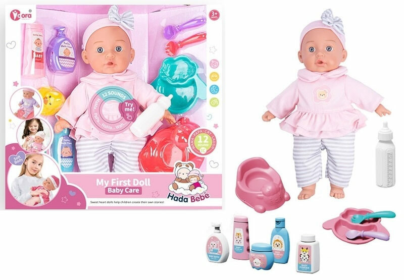 Пупс(30см) на батарейках(12 звуков) с аксессуарами в коробке