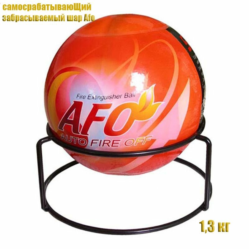 Комплектующие для огнетушителей D