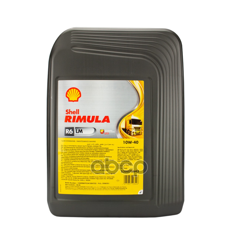 Shell Масло моторное Shell Rimula R6LM CK-4 10W-40 кан 20л На складе