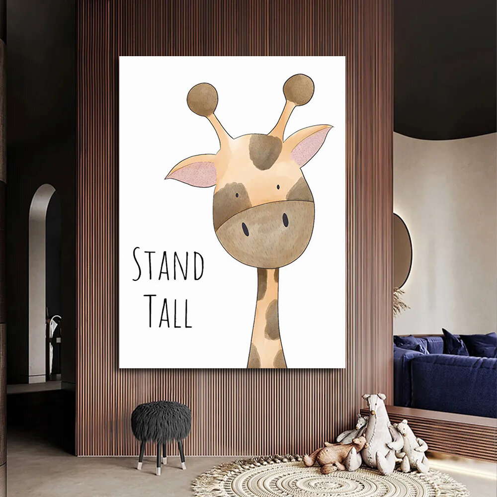 Звери / Картина в детскую комнату, картина на холсте / на стену, 40х60 см.