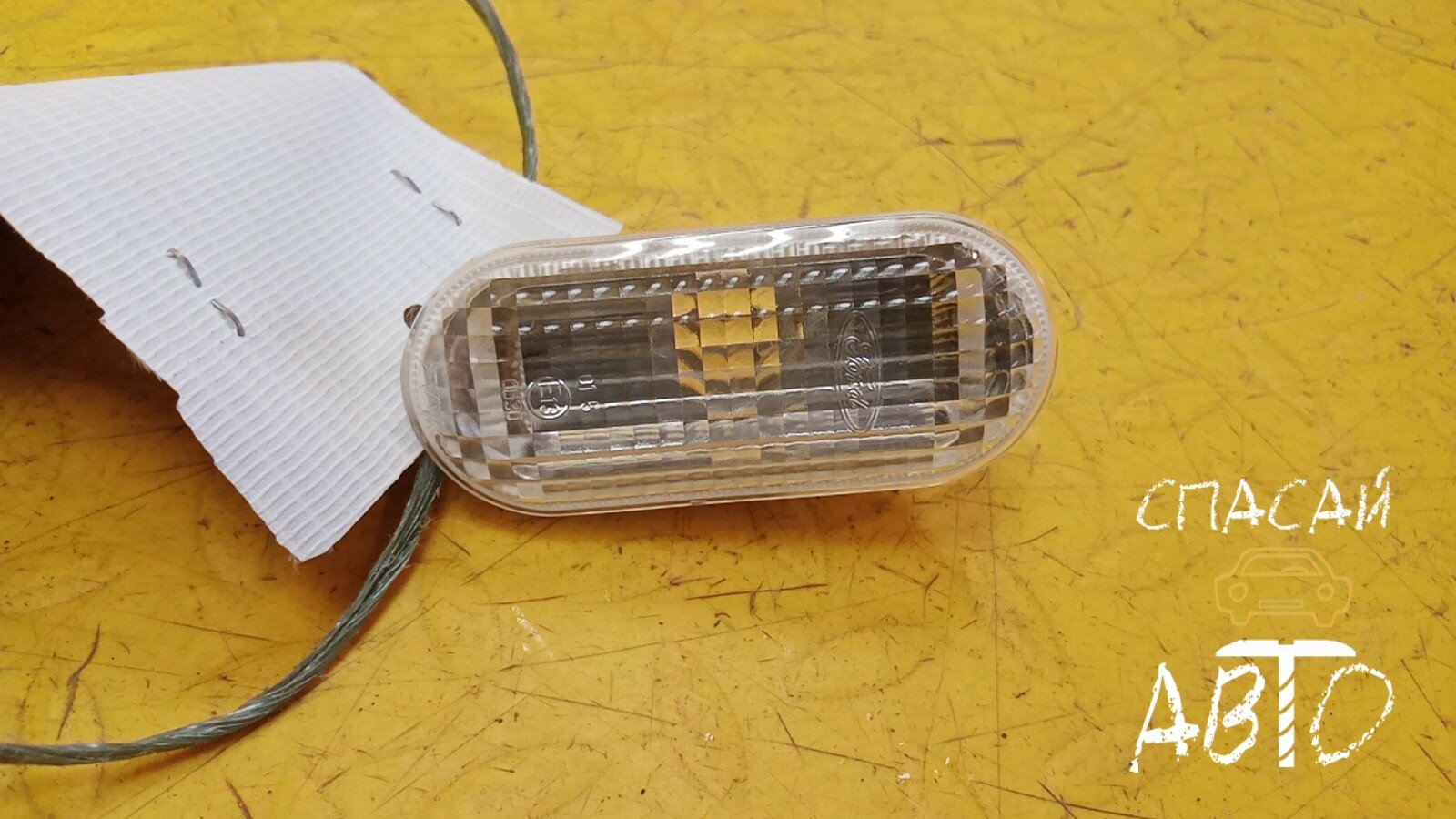 Повторитель поворота в крыло Focus II Ford 4M5A13K309AA