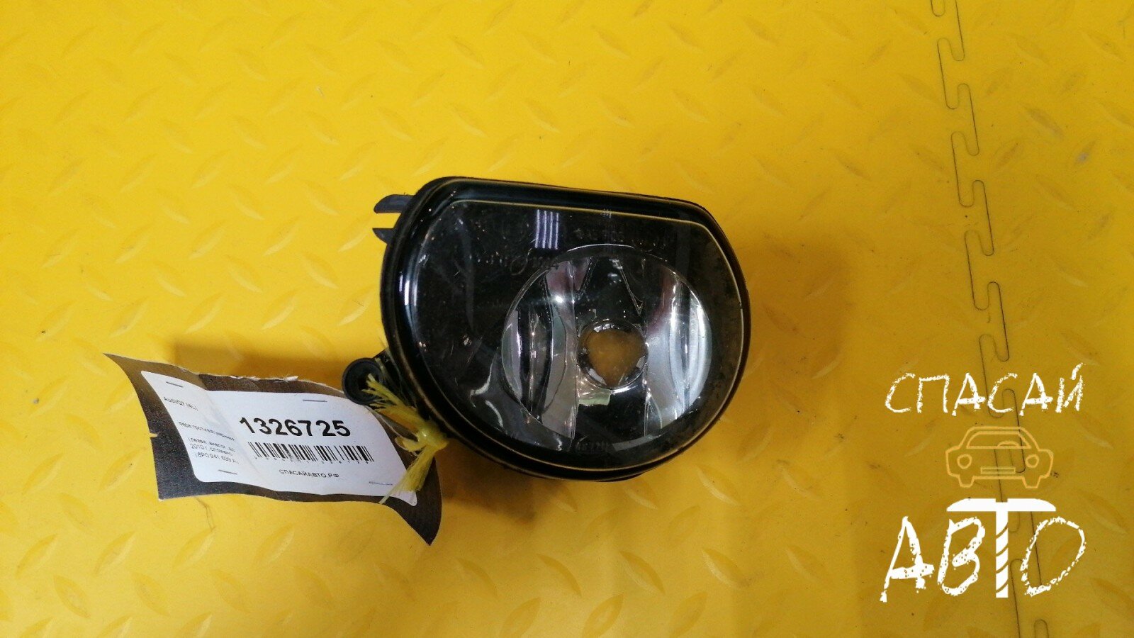 Фара противотуманная Q7 (4L) Audi 8P0941699A