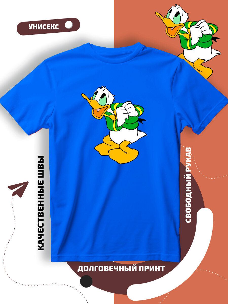 Футболка Дональд Дак Donald Duck